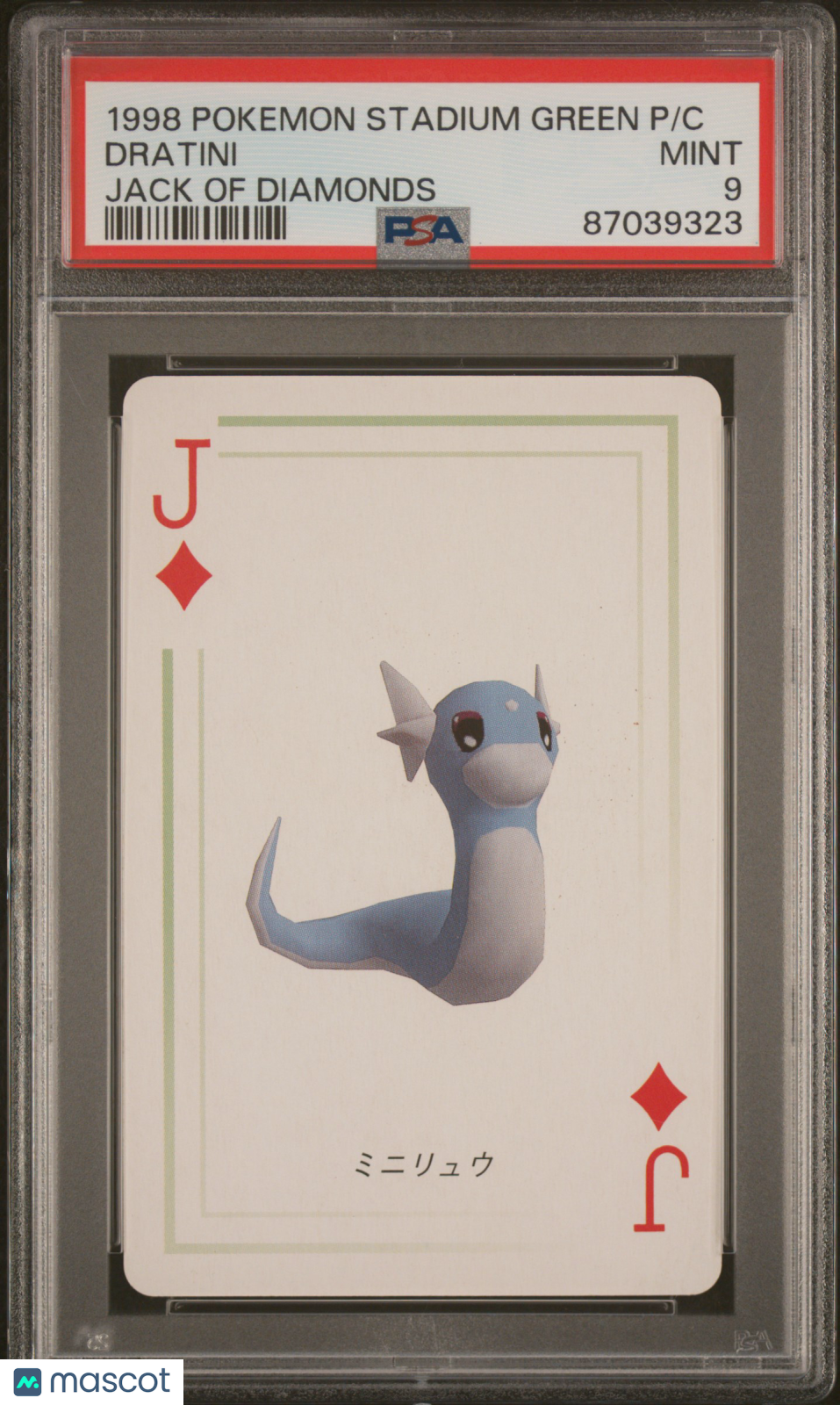 1998 Pokemon Stadium Green Version Playing Cards