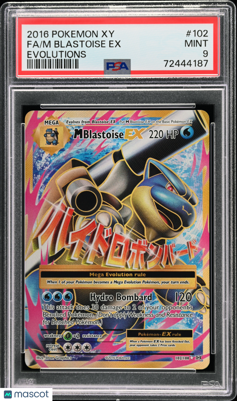 2016 Pokemon XY Evolutions M Blastoise EX #102 FA PSA