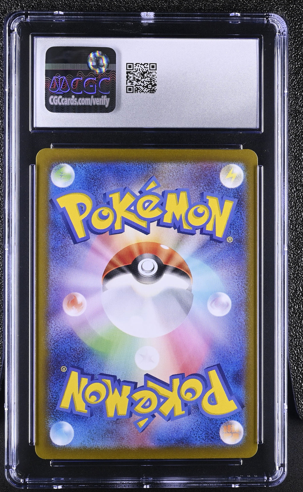 2025 Pokemon Heat Wave Arena Electivire ex #079/063