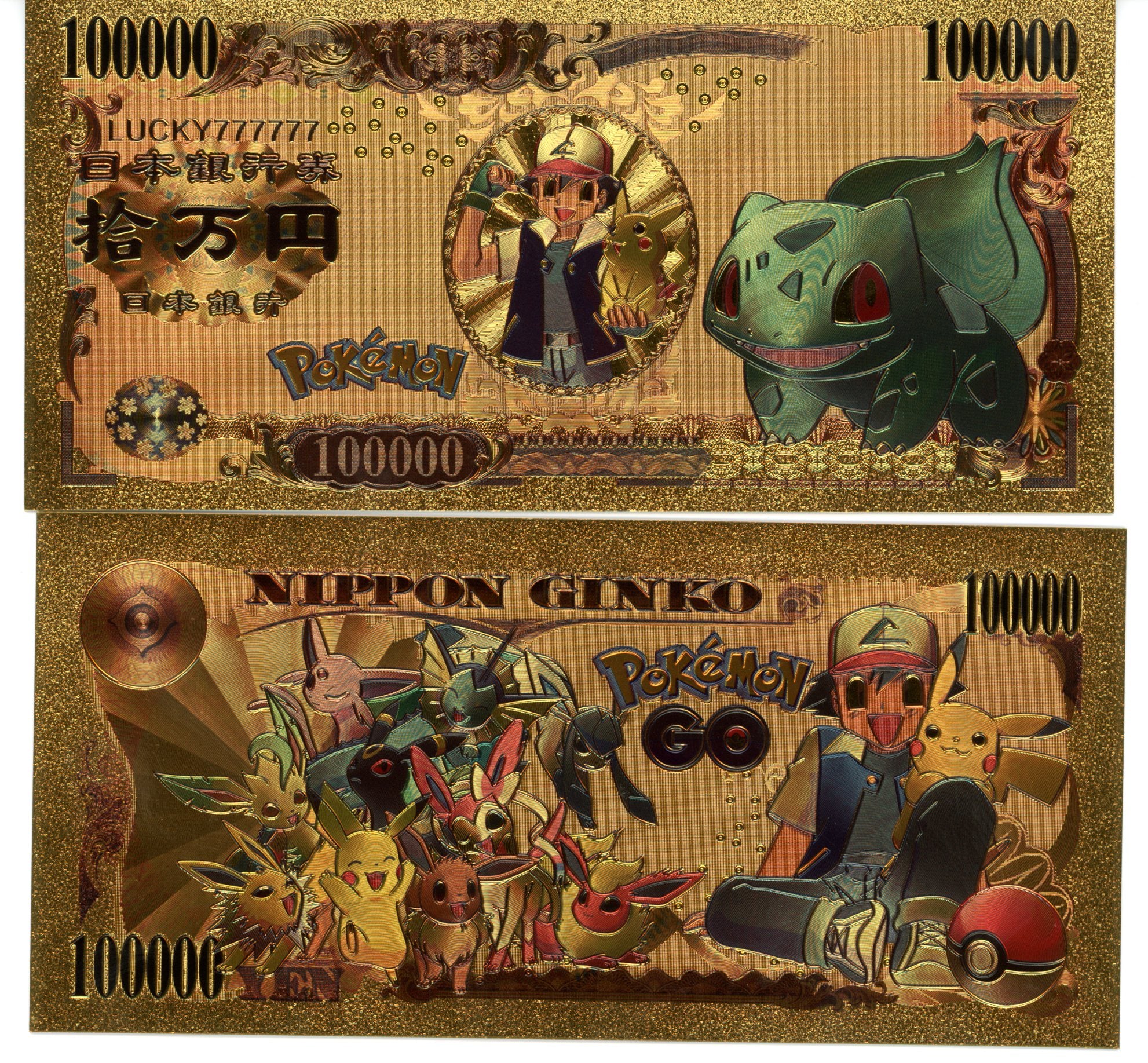 Pokemon Novelty Collectible Pokey Bucks Commemorative Banknote Gold Bu