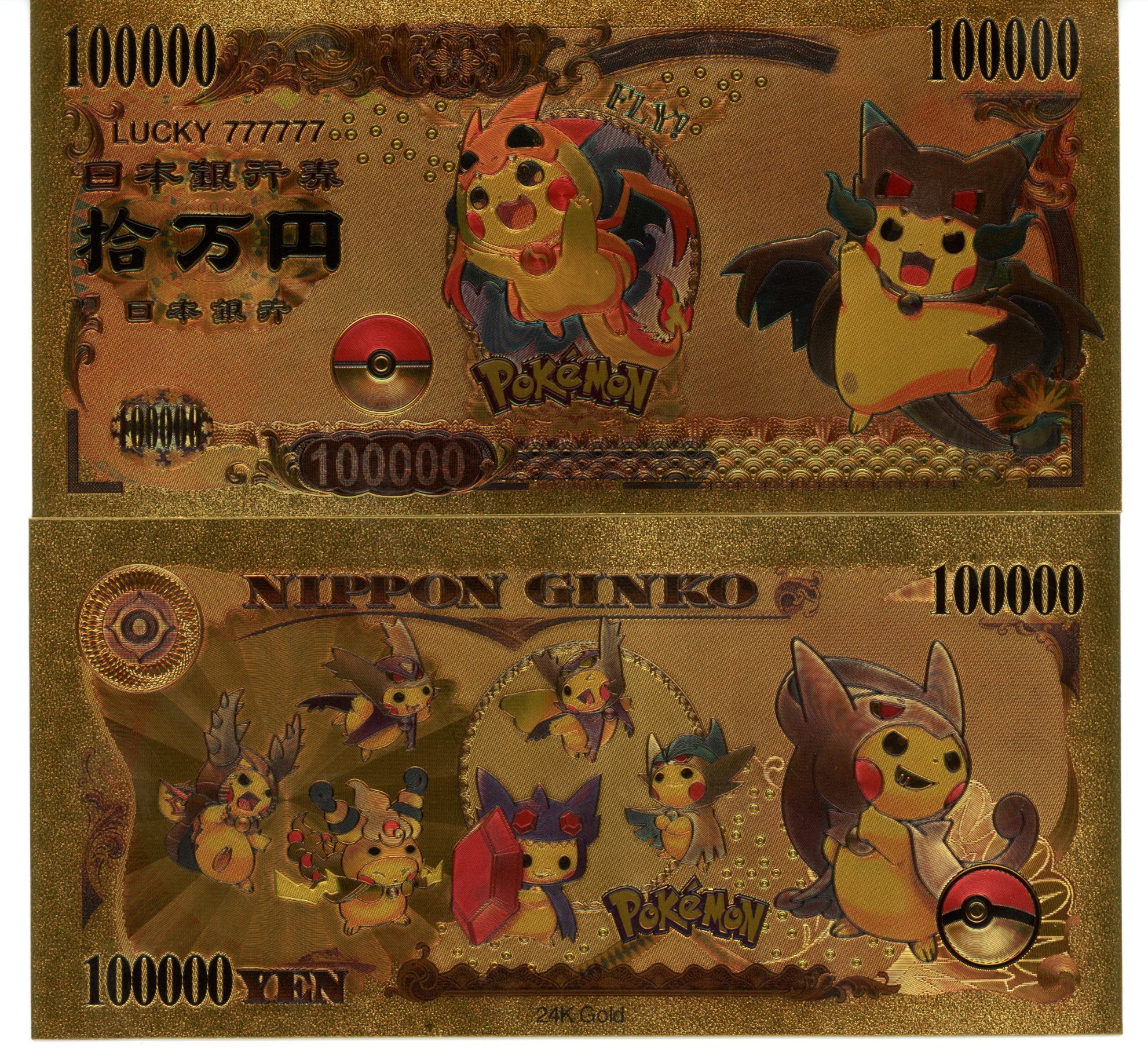 Pokemon Novelty Collectible Pokey Bucks Commemorative Banknote Gold Po
